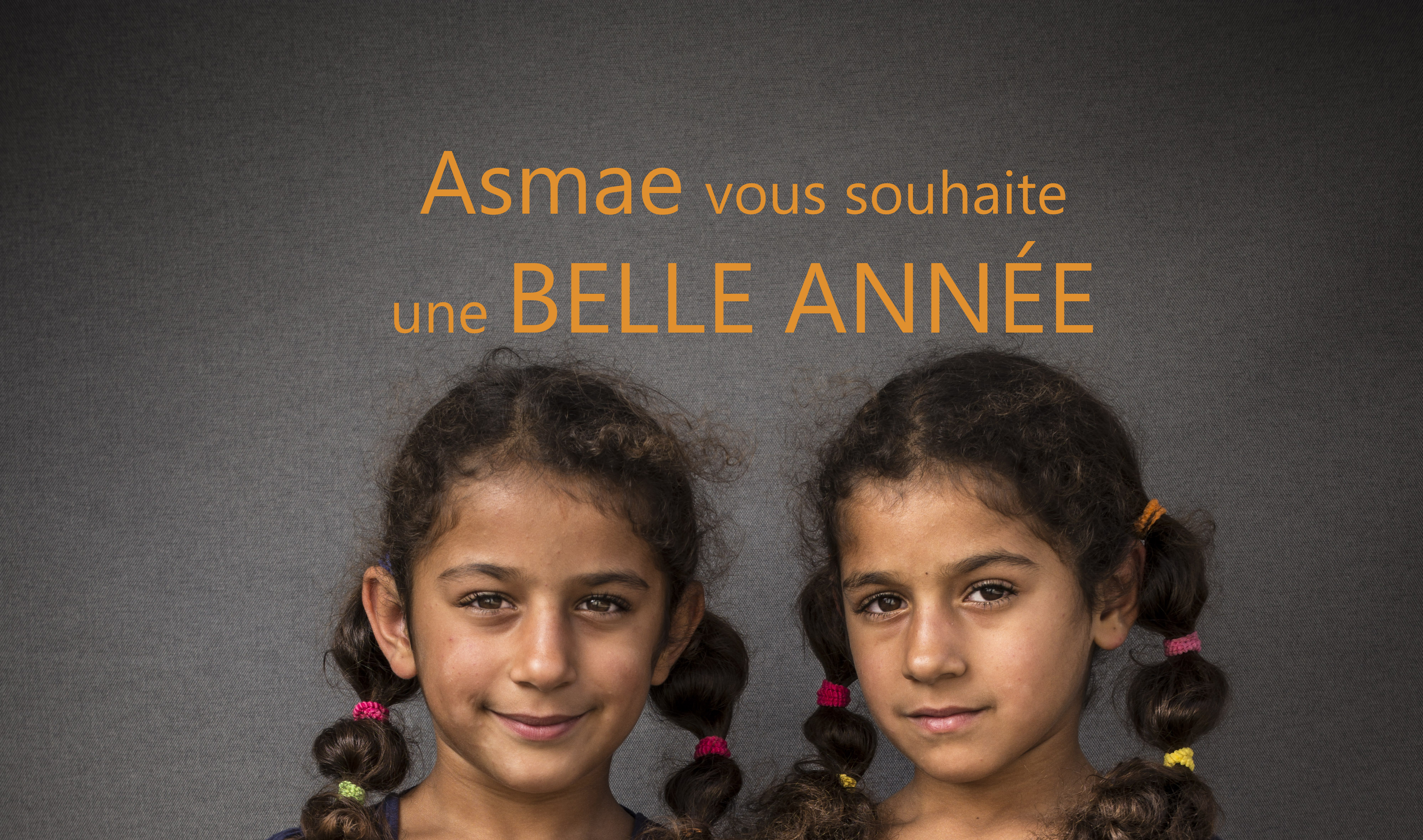 Asmae vous souhaite de bonnes fêtes de fin d’année et ses meilleurs ...